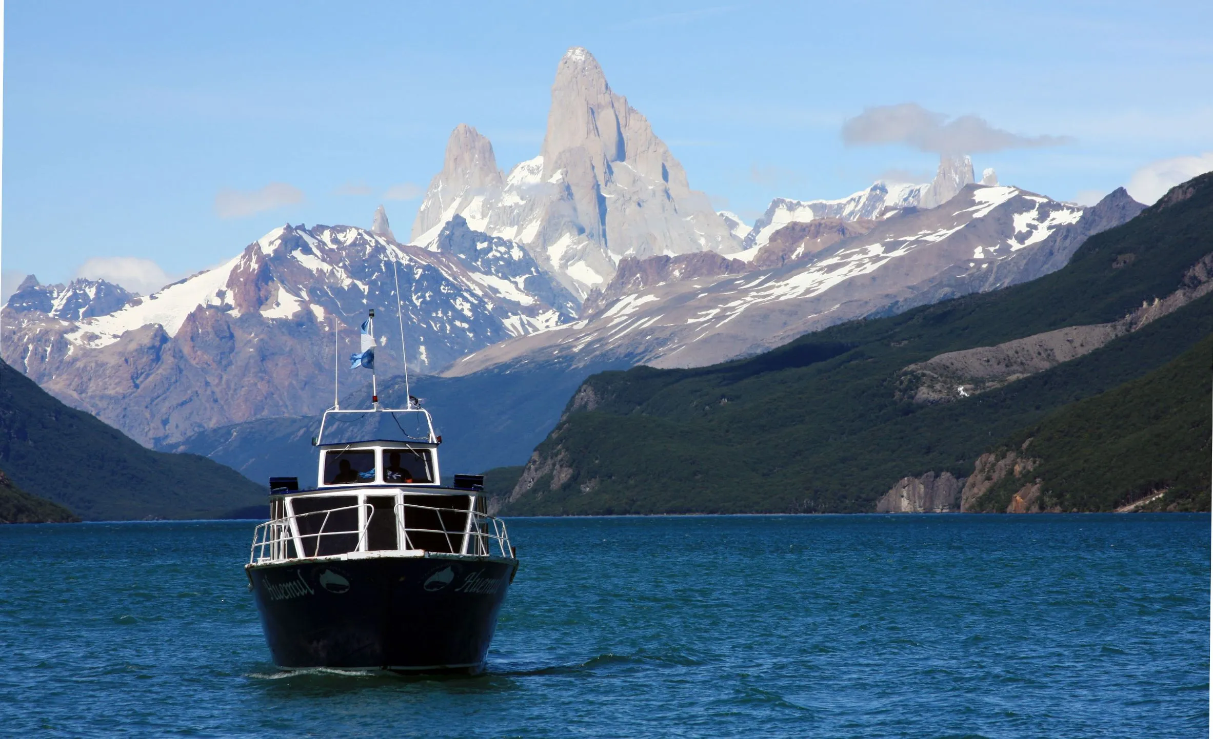 Visit Argentina - Activities - Lago del Desierto